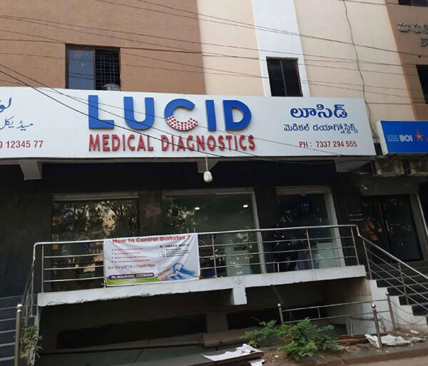 Diagnostic Imaging Centre Pragathi Nagar - Lucid Medical Diagnostics